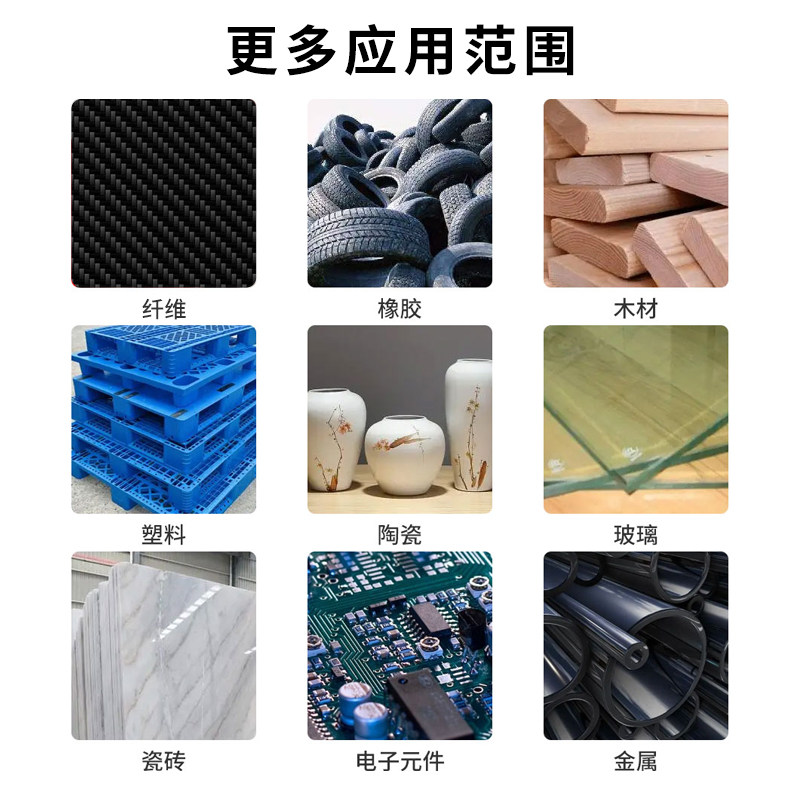 3M DP460EG/100plus/100FR/105/110/125/190/270/420NS/490/760/810/8005金属木材 ...