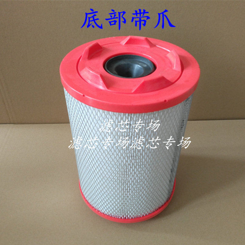 k2028空气滤芯适配福田奥铃捷运2027滤清器2025货车2026跃进凯马 - 小编推荐 - WePost 全民代运 - 马来西亚中国淘宝代 ...