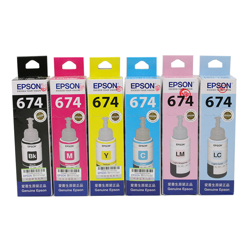 原装EPSON爱普生L801连供墨水T6741 L805 674 L850 810打印机墨盒_虎窝淘
