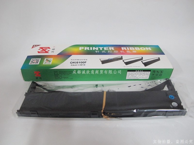 神州适用四通OKI6100F色带7100F 7150F 7700F+6300FC 760F D21006_虎窝淘
