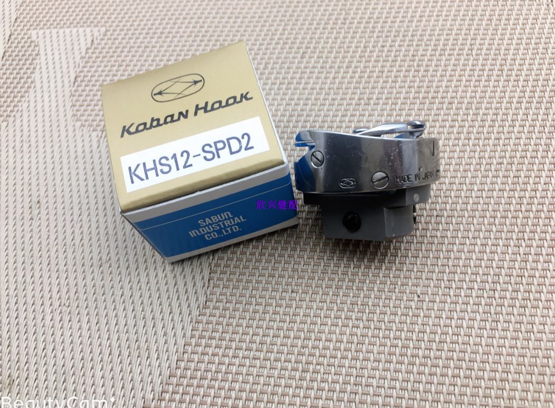 正品原装进口佐文KHS12-SPD2电脑平车梭床旋梭日本进口旋梭_虎窝淘