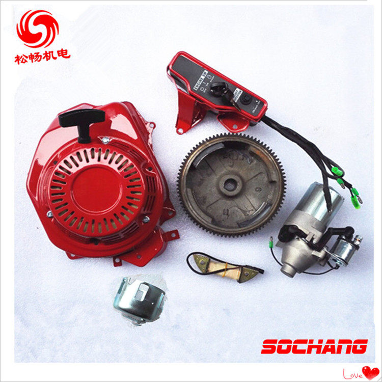 汽油发动机GX160/GX200/168F/170F手动改电启动原装品质套装总成_虎窝淘