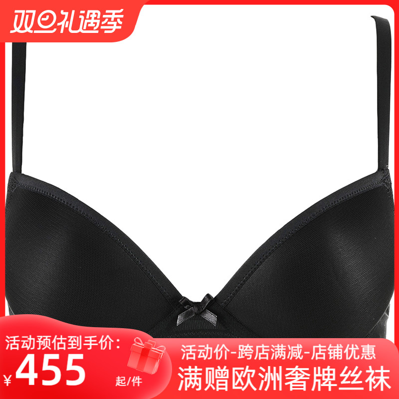 法国奢牌Aubade夏季薄纱亲肤聚拢文胸轻纱裸肤系列 FM08_虎窝淘