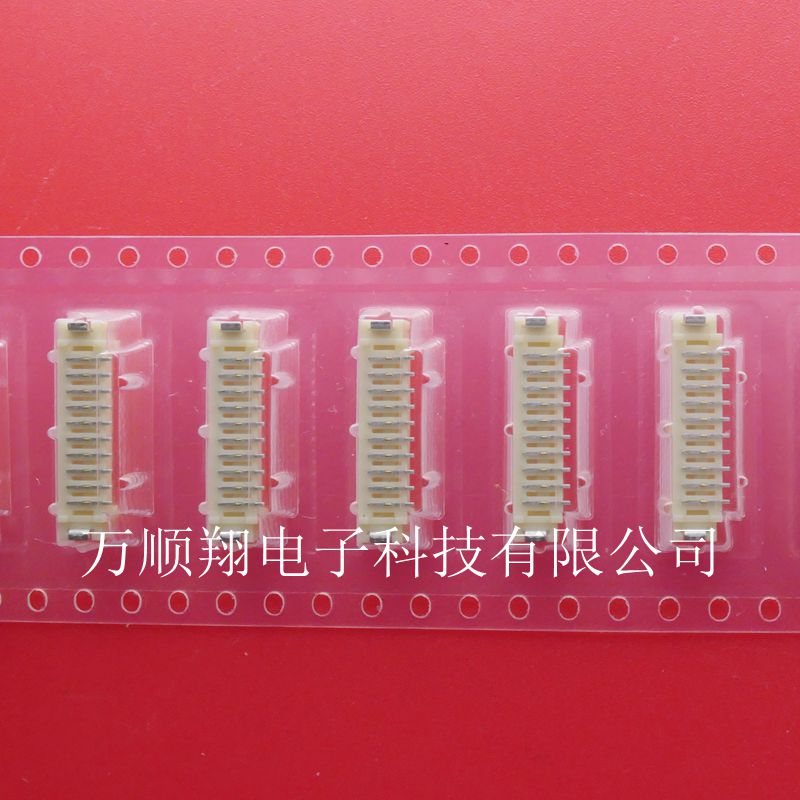 12505WS-10(P)全新原装10pin1.25mm立贴针座YEONHO然湖连接器SMD_虎窝淘