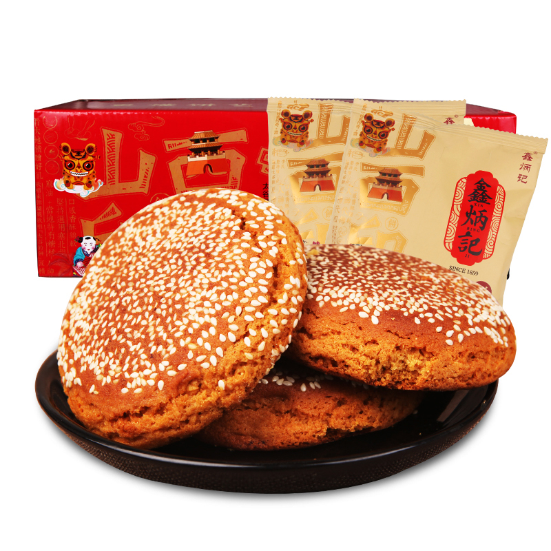 鑫炳记太谷饼70g*30袋整箱山西特产早餐零食小吃糕点酥点饼干食品_虎窝淘