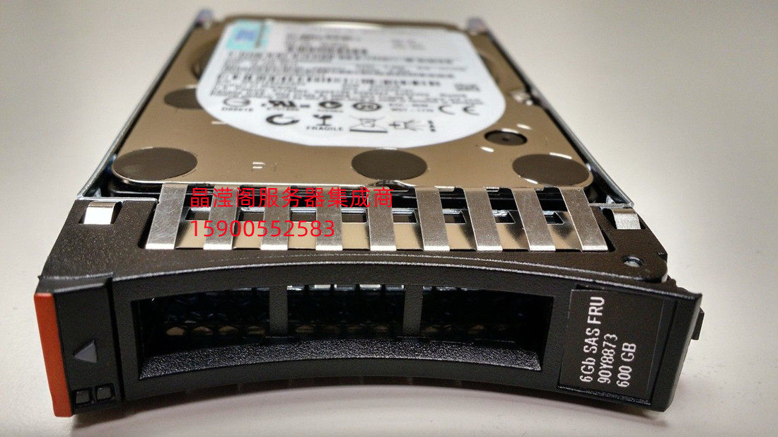 IBM 90Y8872 90Y8873 90Y8876 600G 10K 2.5寸 SAS 6G服务器硬盘_虎窝淘