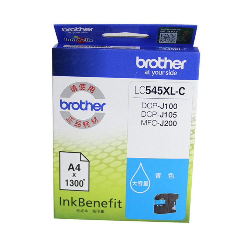 兄弟原装LC545XL-CMY彩色墨盒蓝色红色黄色墨盒LC549XL-BK黑色DCP-J100 DCP-J105 MFC-J200黑色彩色墨盒_虎窝淘