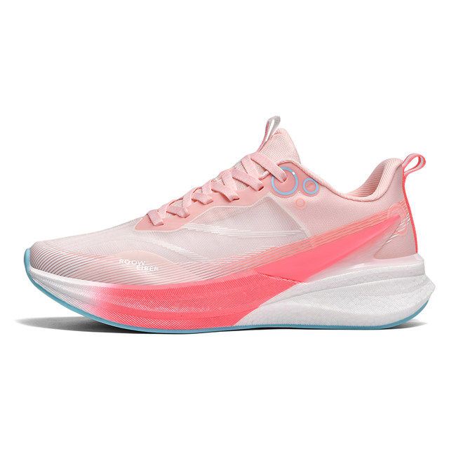 New Red Rabbit 8pro Snake Year Limited Sakura Pink Running Shoes Carbon Plate Shock Absorbing ...