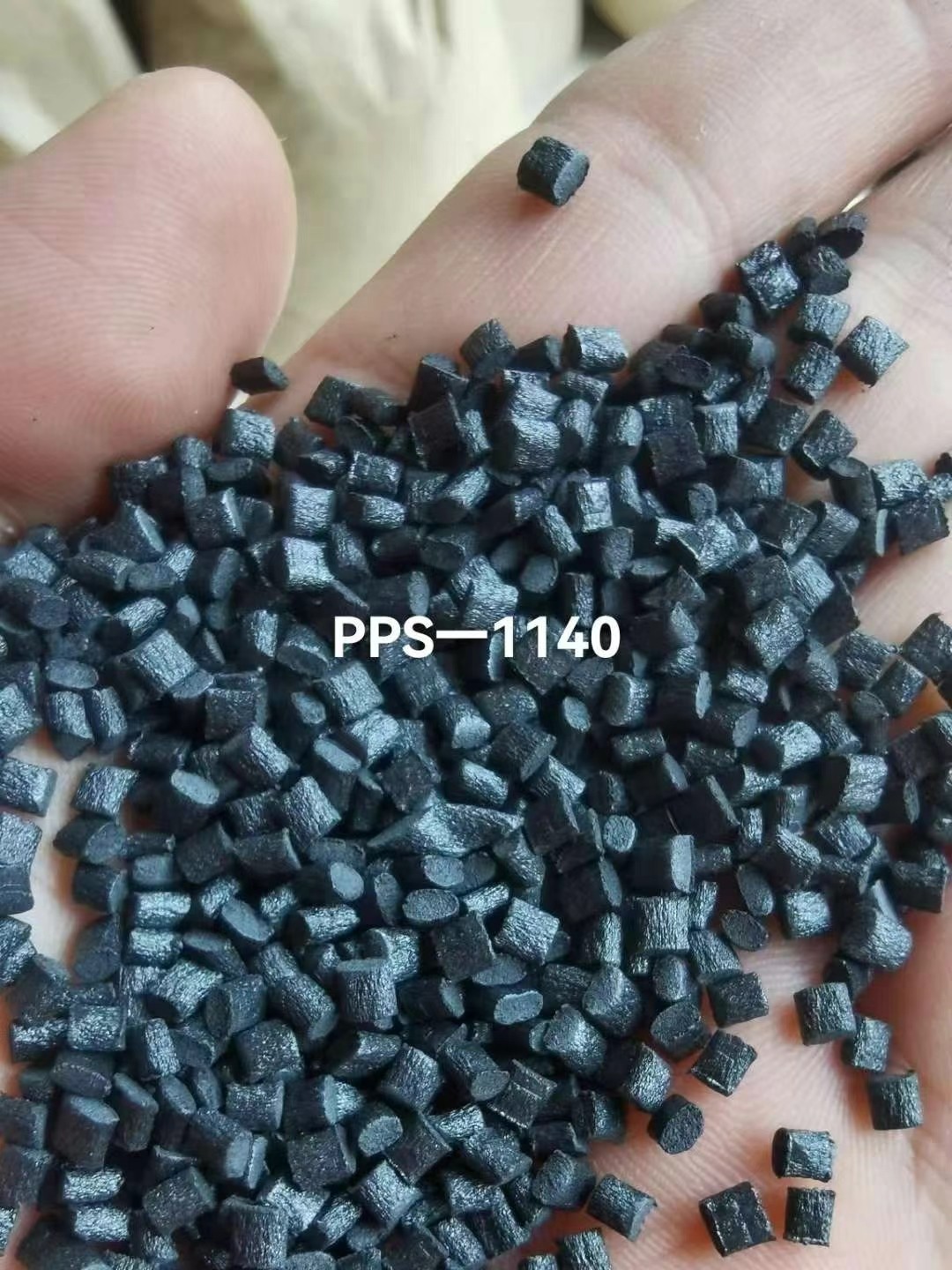 PPS塑胶颗粒加纤20/60耐高温阻燃V0耐磨抗静电耐酸碱高耐冲_虎窝淘