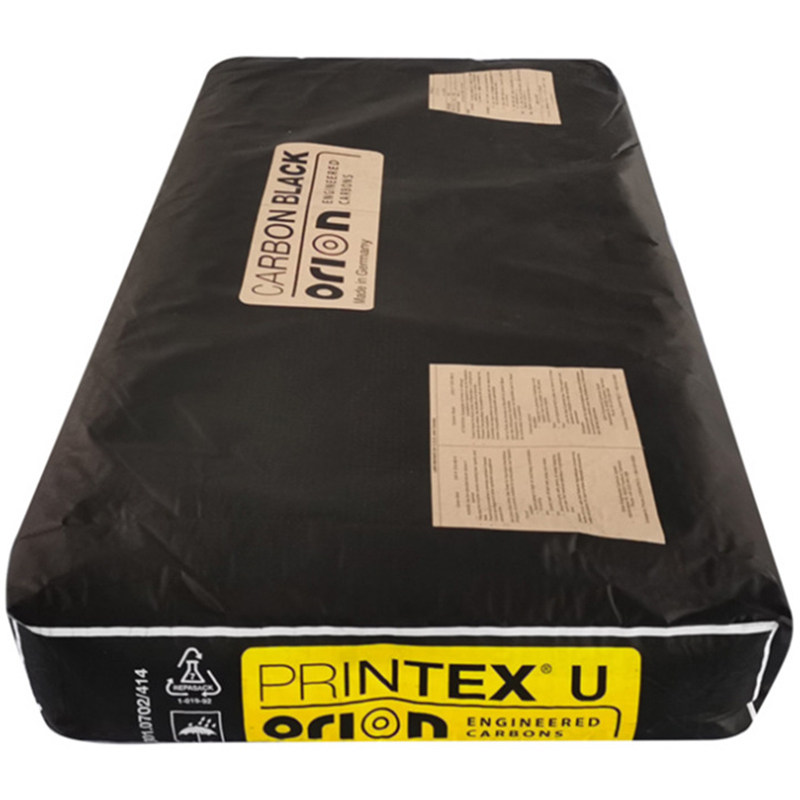 进口德固赛ORION Printex高色素U炭黑蓝相高光高黑碳黑超细粉末黑_虎窝淘