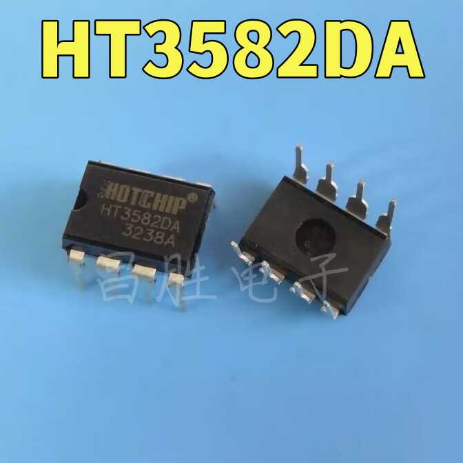 【昌胜电子】全新原装 HT3582DA HT3582DM DIP-8电源芯片_虎窝淘