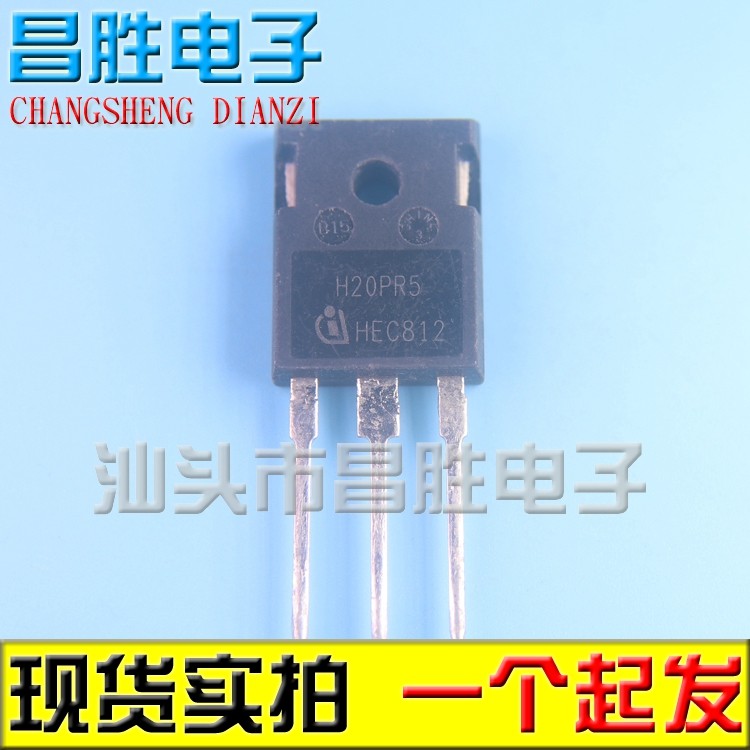 原装进口拆机 H20PR5 H20MR5 H30PR5 H30SR5大功率电磁炉IGBT_虎窝淘