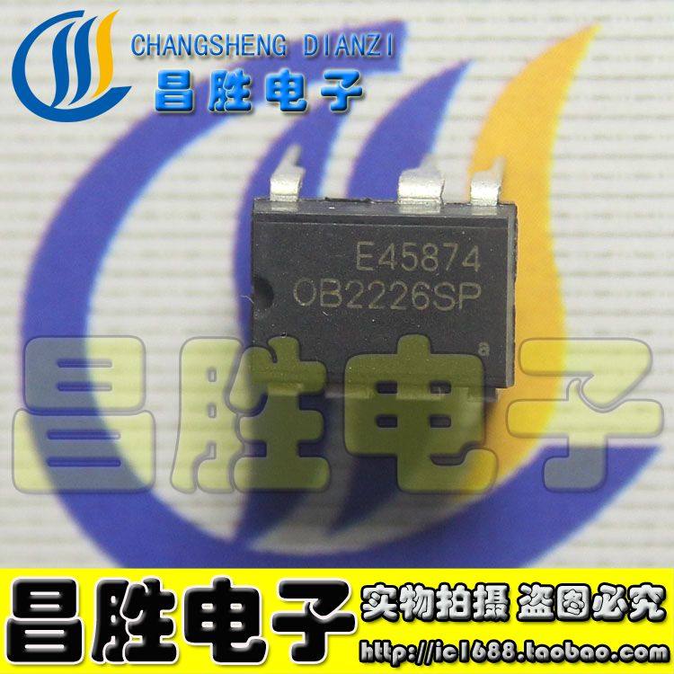 全新原装 OB2223AP SP OB2226 OB2358 OB233FAP FSP电源芯片 DIP_虎窝淘