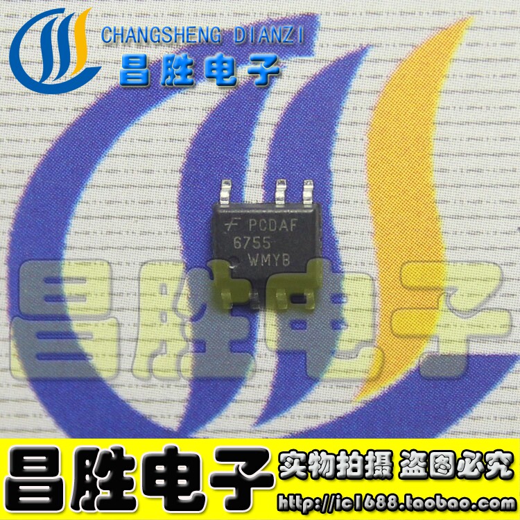 全新原装 FAN6751MR 6752 6753 6754KL ML 6755U 6756电源芯片_虎窝淘