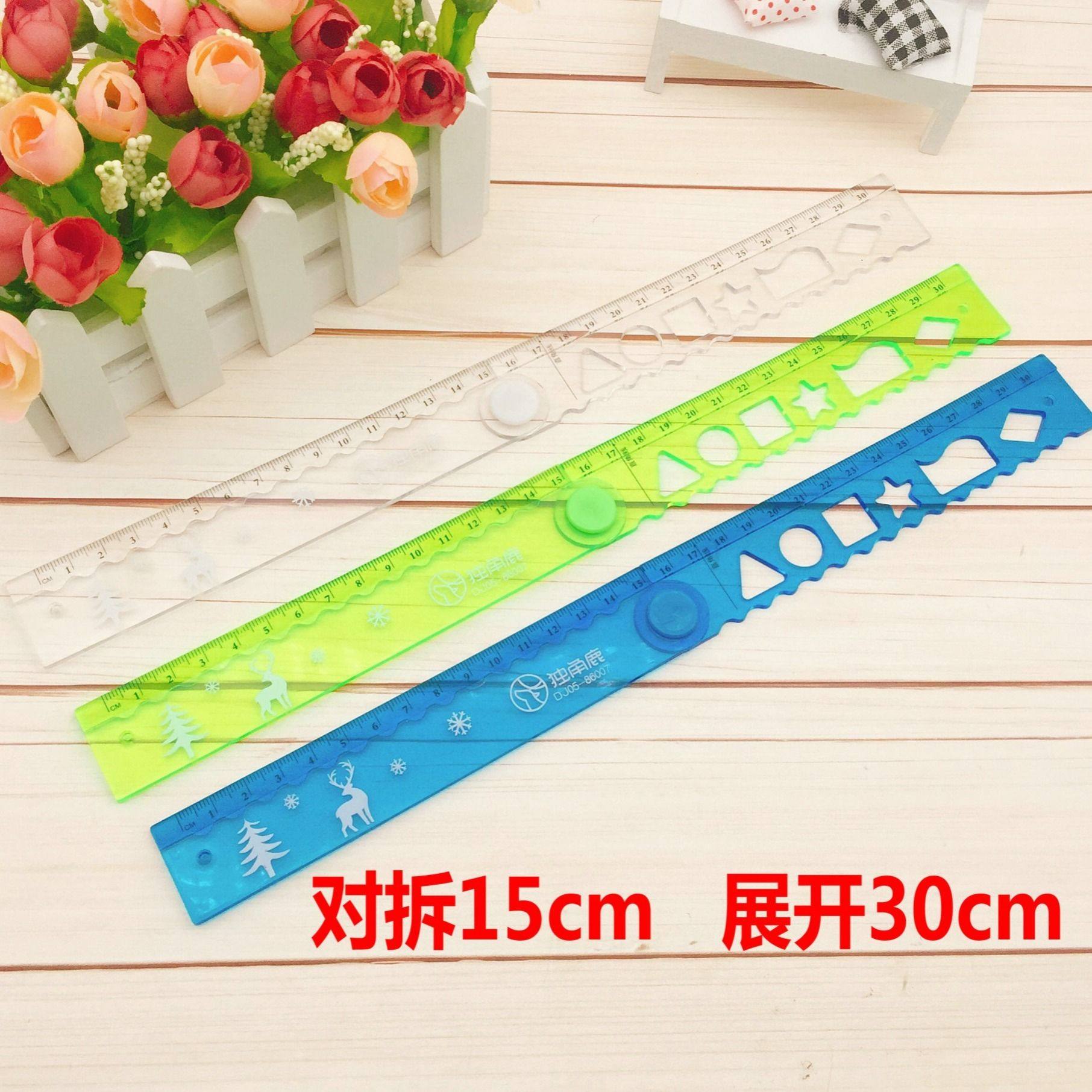 小学生折不断软折叠尺30cm彩色软尺子带波浪线儿童软直尺波浪尺_虎窝淘