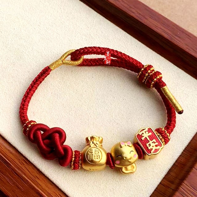 Ruyi red rope bracelet woven exquisite wine red hand rope female semi ...