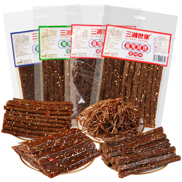 Sanxiang Shijia Spicy Tiao Devil Spicy Stick Internet celebrity popular ...