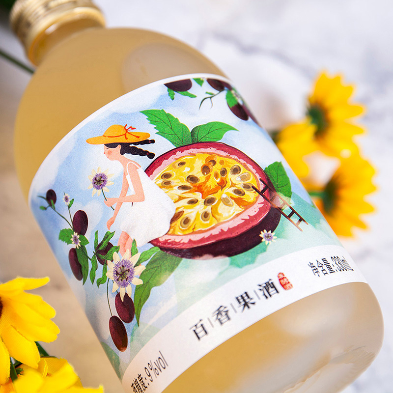 通明山百香果酒女生喝的少女心女士低度甜酒微醺晚安酒果酒送杯子虎窝淘
