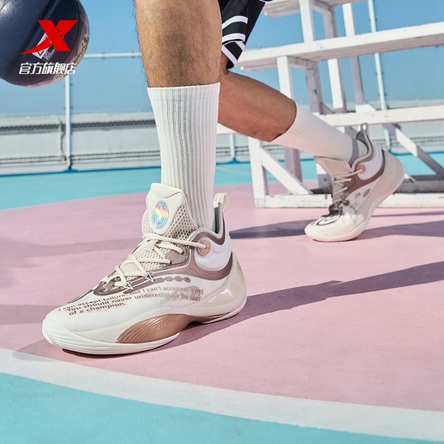Extrast Reverse Battle Extrafield Basketball Shoes 2025 Spring and ...