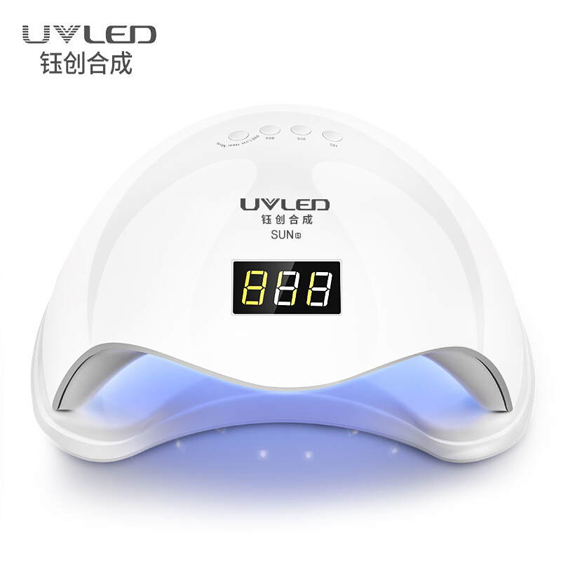 钰创合成sun5 UV LED感应式美甲灯机器光疗灯烤机速干无痛不黑手_虎窝淘