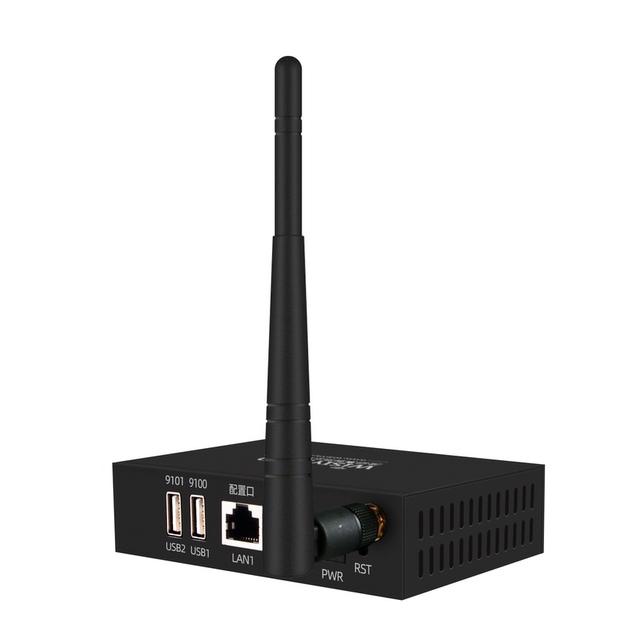 wisiyilink wireless print server wifi network shared printer dual USB ...