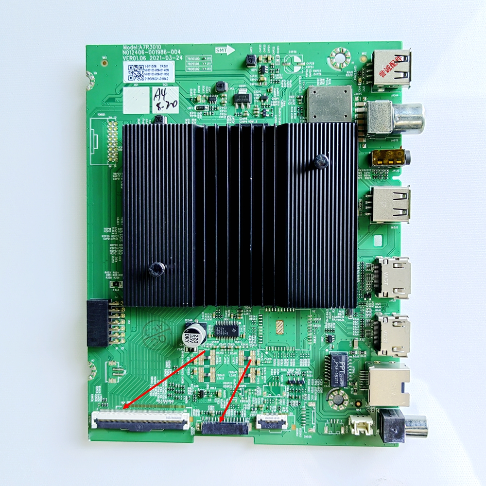 原装创维50/55P31 55A3 55A5PRO主板A7R3010 N012406-001986-004_虎窝淘