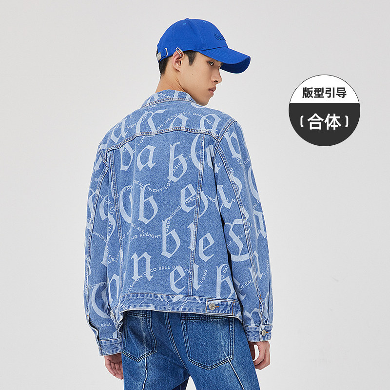 Cabbeen卡宾男装牛仔夹克春夏新款时尚logo满印牛仔外套潮A_虎窝淘