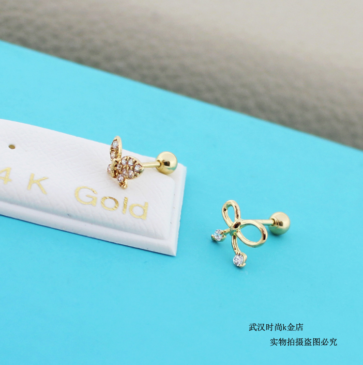 韩国10K14K黄金耳钉女双层蝴蝶满锆圆球堵螺丝纯金耳钉女_虎窝淘