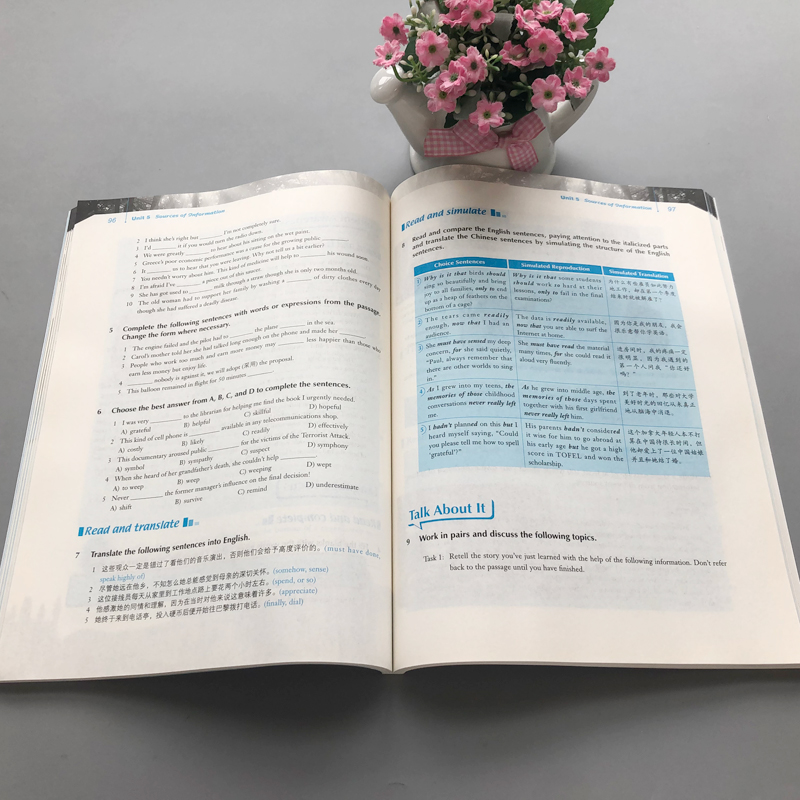 现货正版】大学体验英语综合教程1第三版第3版附光盘大学体验英语十二五普通高等教育本科规划教材高等教育出版社虎窝淘