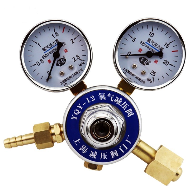 繁瑞氧气减压器YQY-12氧气减压阀压力表气体减压表上海减压阀门厂 - 小编推荐 - WePost 全民代运 - 马来西亚中国淘宝代运与集运专家