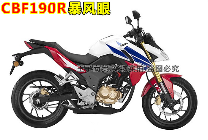 适用新大洲本田国三CBF190R防晒垫SDH175-6鞍座套防水坐垫座套_虎窝淘