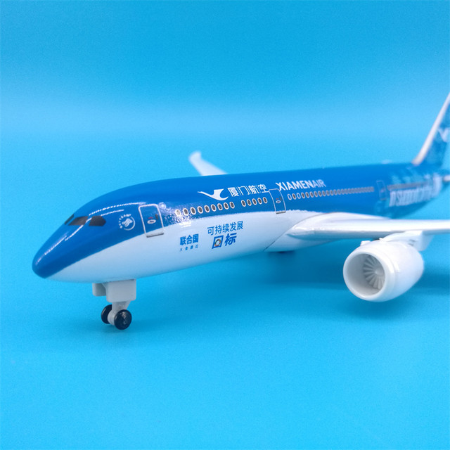 18cm Xiamen Airlines B787 United Nations Sustainable Development ...