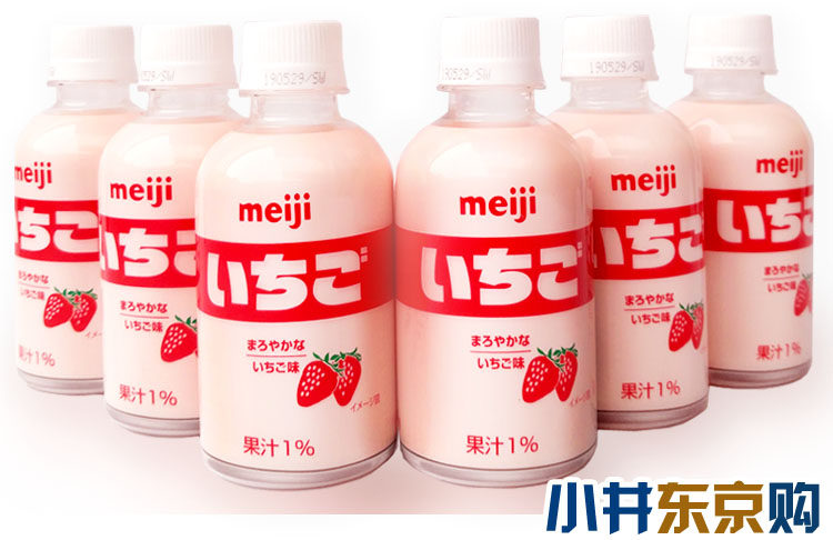 明治草莓,明治雪糕好吃,明治雪糕(第9页)_大山谷图库