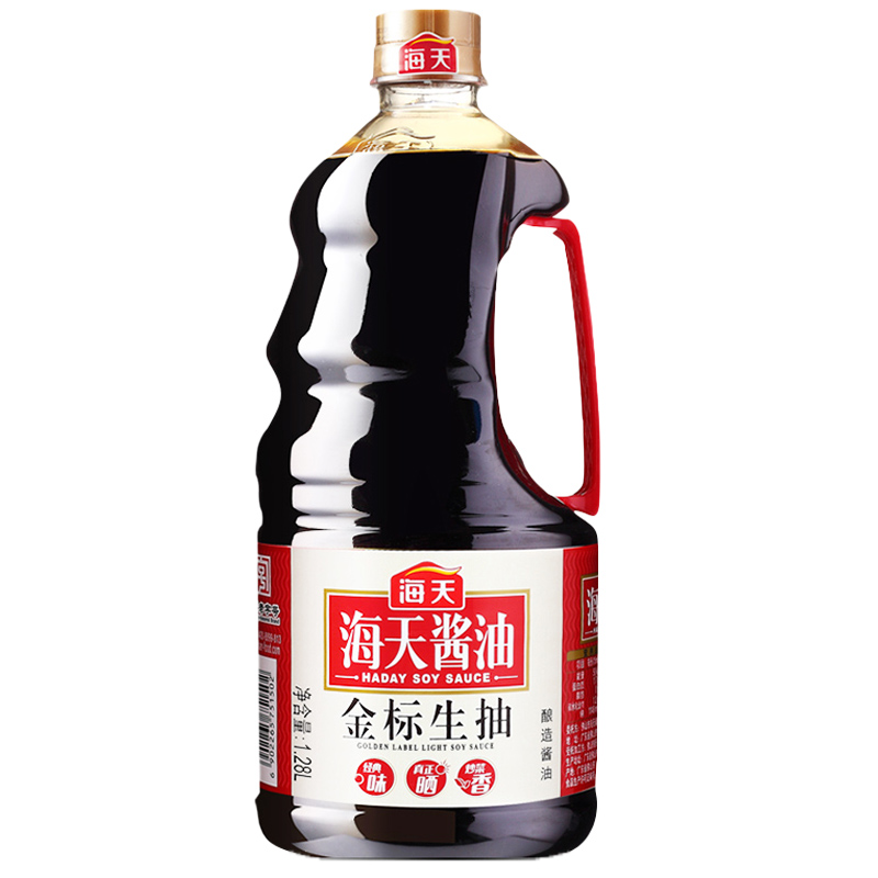 海天金标生抽酱油1.28L大桶商用装蒸鱼豉油凉拌汁调味料炒菜酱汁_虎窝淘
