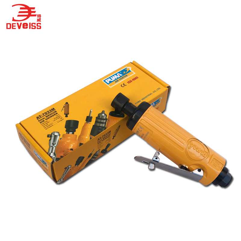 PUMA巨霸AT-7033M气动砂轮机风磨机刻磨机6mm砂轮打磨机气磨机_虎窝淘