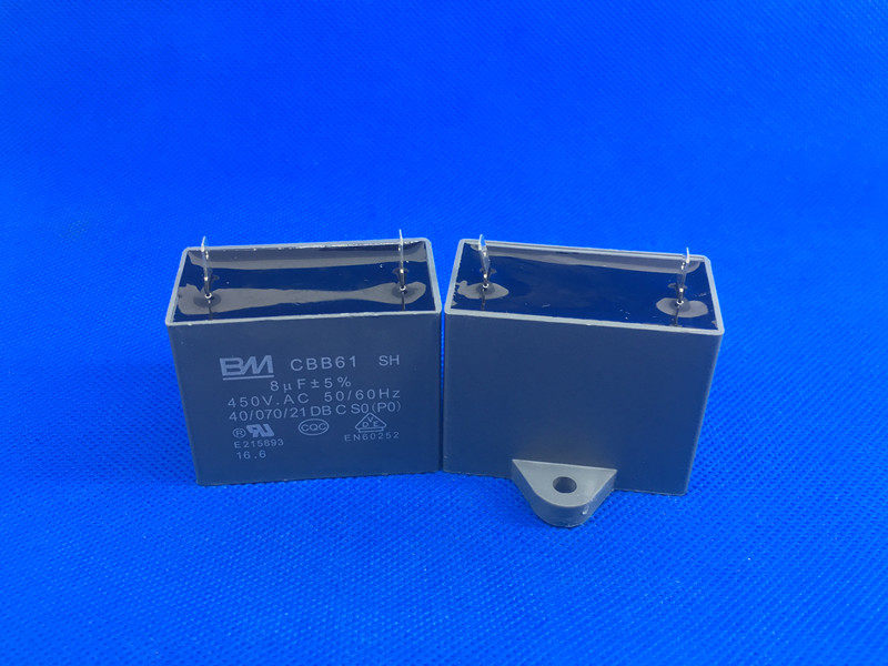 CBB61 8UF 450V 8VF单2个插片焊片空调风机油烟机电机启动电容_虎窝淘