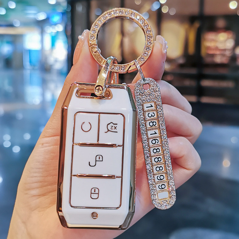 比亚迪钥匙套e1/e2/e3/s2包BYD元pro新能源秦EV/535车钥匙扣女_虎窝淘