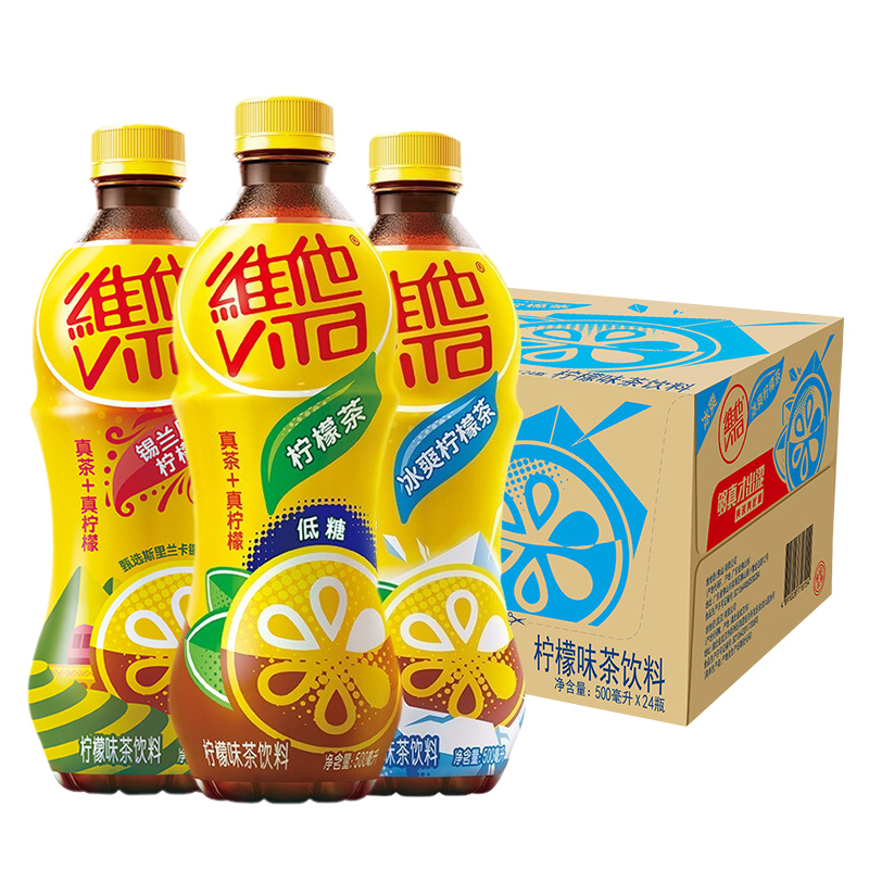 维他柠檬茶500ml*15瓶整箱装真柠檬维他奶夏季冰爽果味饮品饮料_虎窝淘