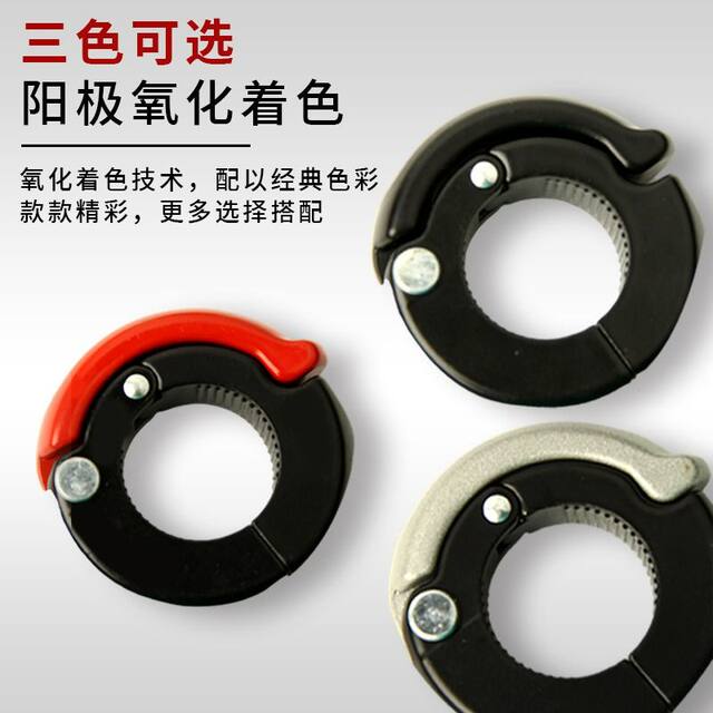 Electric car hook front universal punch-free calf battery car bicycle ...