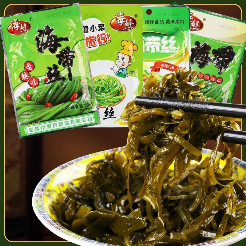 香辣即食海带30g2袋腌制