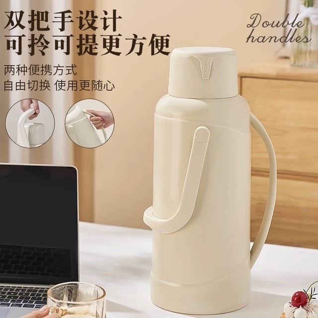 Hot Aquarius Thermal Pot Student Dormitory Large Capacity 3.2L Thermal ...