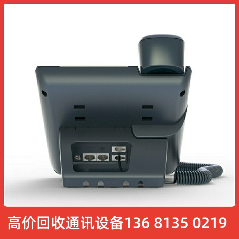 简能原厂(Atcom)A20/A21/A20WAC5GWIFI无线IP话机SIPVOIP支持2.4G_虎窝淘