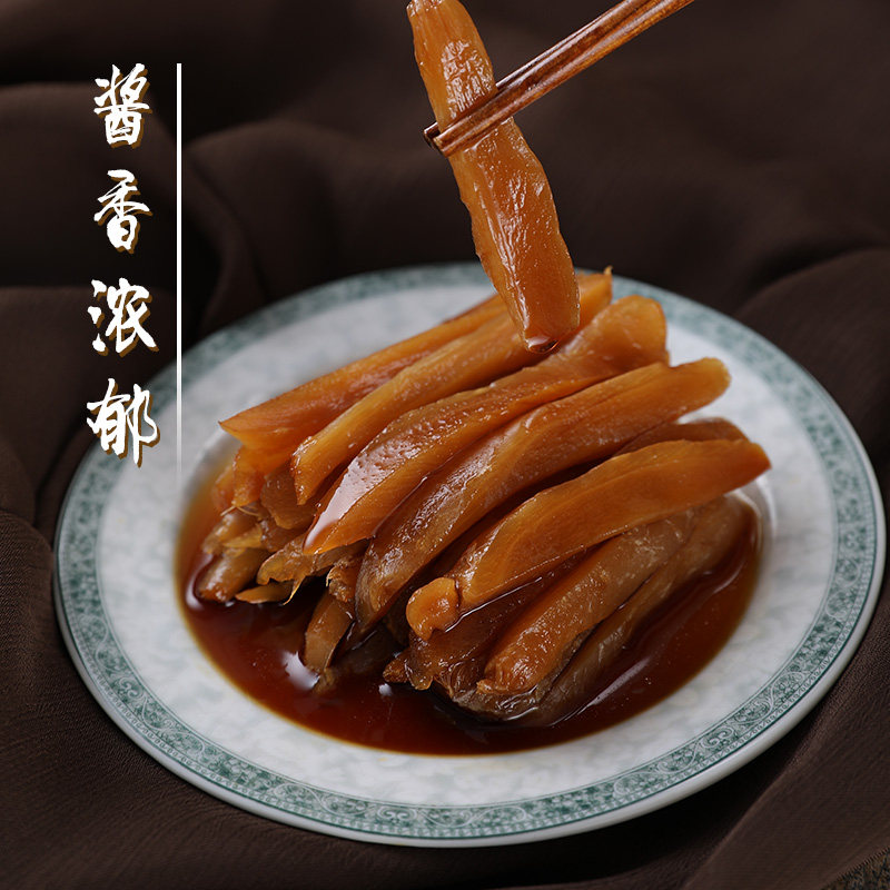 木之馨铜陵生姜酱汁白姜腌制醋泡嫩生姜片自制新鲜泡姜咸姜1050g_虎窝淘