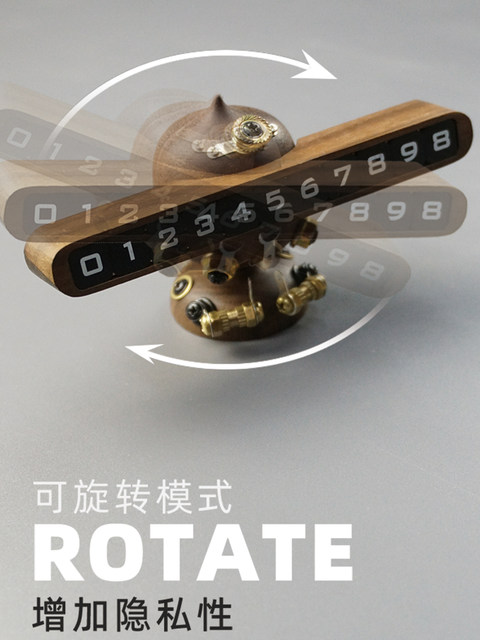 Zhizunbao luminous solid wood creative parking number plate can be ...