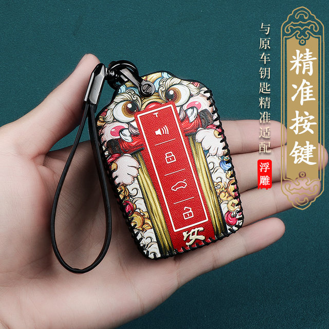 22 models of Great Wall Weipai special for tank 300, 21 models of bags ...