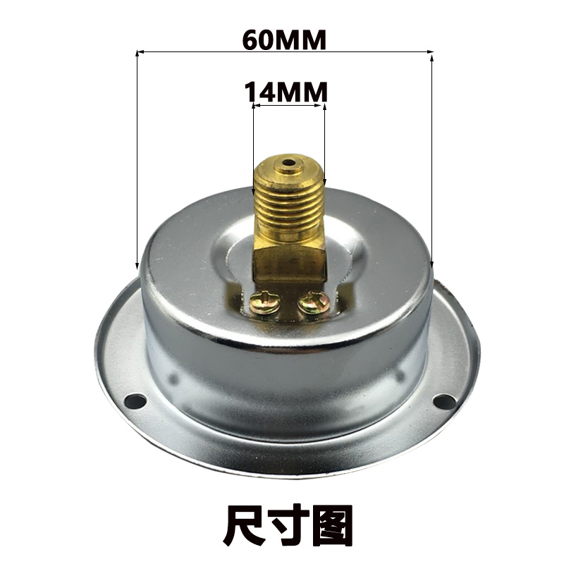 Y60ZT上海联力轴向带边1mpa压力表轴向卧式油压水压表液压真空表_虎窝淘