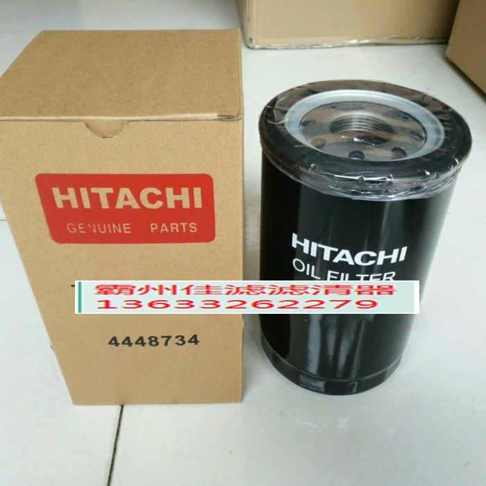 日立EX120 150帕金斯26510214对应P181059 P182059_虎窝淘