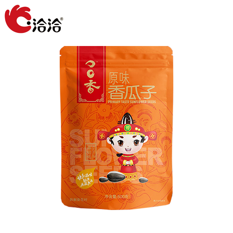 洽洽原香奶香瓜子258g*20袋整箱恰恰原味葵花籽坚果炒货休闲零食_虎窝淘