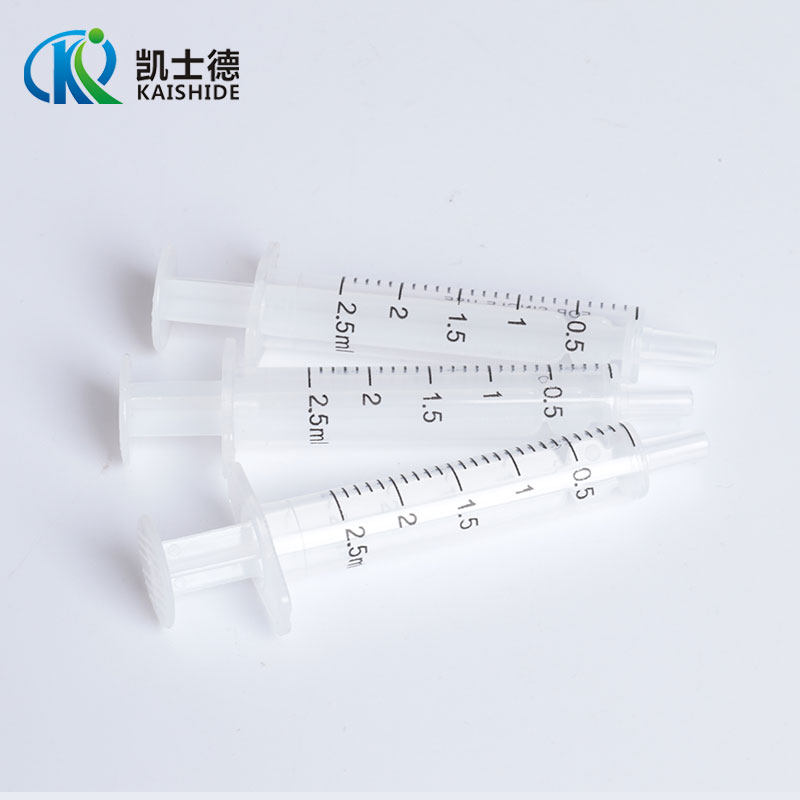 塑料一次性注射器无针头1ml 2.5ml 5ml 10ml 20ml_虎窝淘
