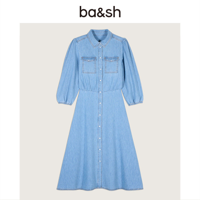 bash autumn French retro casual Feng Shui washing denim shirt skirt ...